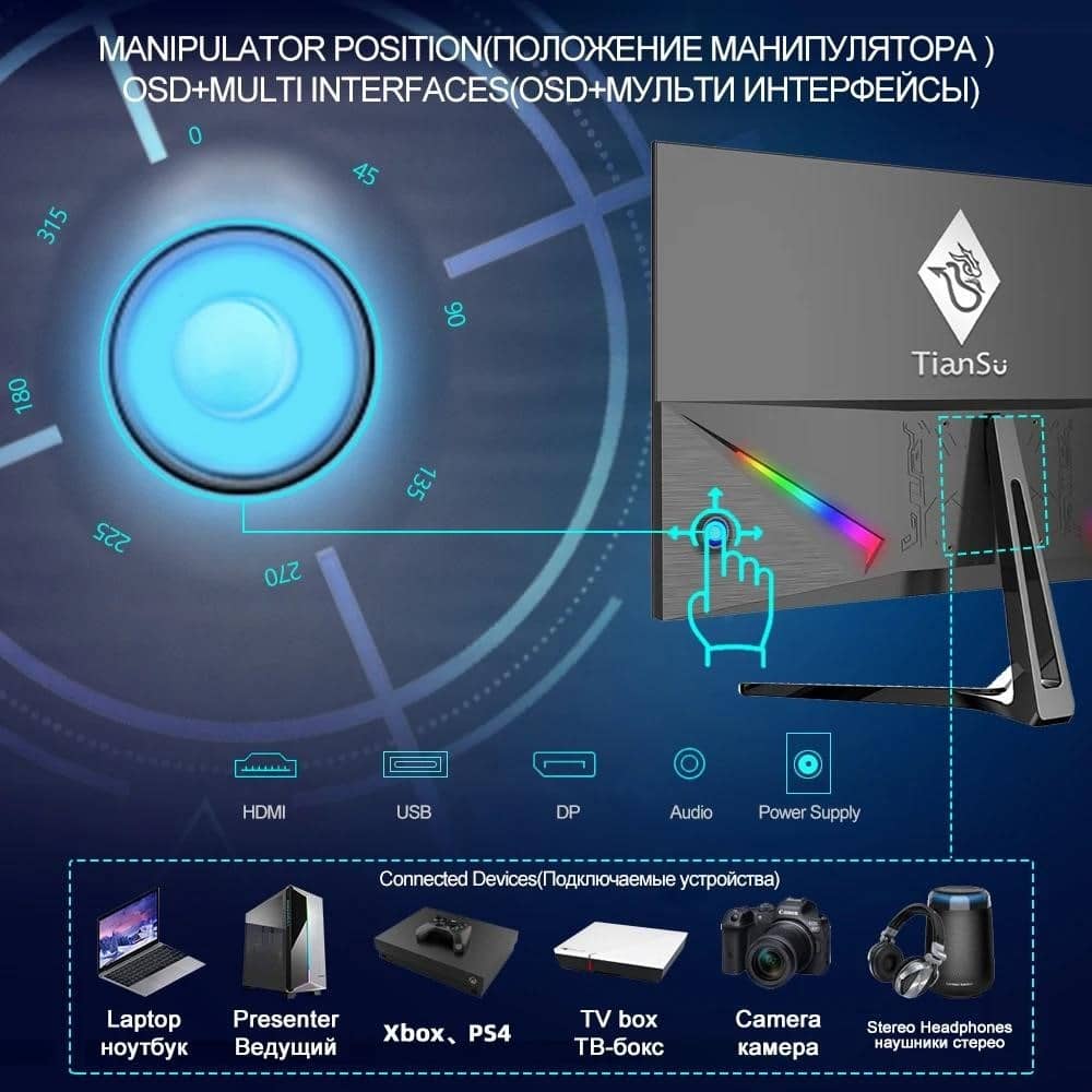 Tiansu 27 colių kompiuteris 2k 144hz monitorius IPS PC Gamer 165hz ...