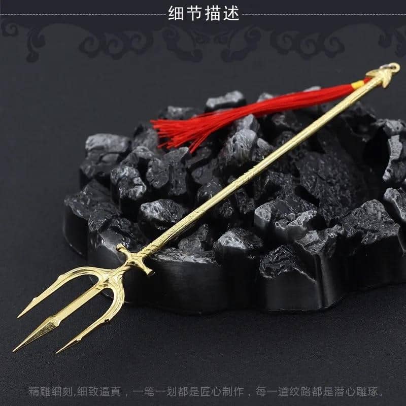 22 cm Trident Aquaman Filmas Išoriniai įrenginiai Pilnas metalas ...