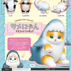 Qualia Original Gashapon mielas kawaii žudikinio banginio baltojo ...