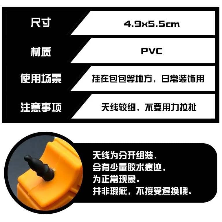 Anime Digimon Adventure PVC DIGIVICE modelio pakabukas raktų pakabukas ...