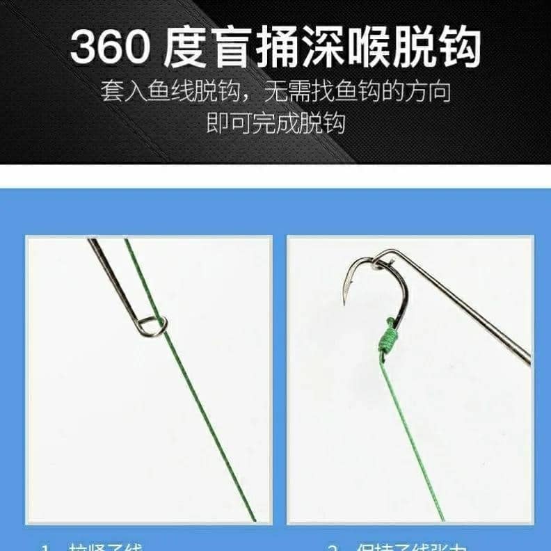 Daugiafunkcinis kabliukų rinktuvas kabliukų rinktuvas giliai gerklei ...