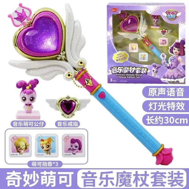 Naujas Anime Catch Teenieping Magic Stick Rinkinys Žaislai Animacinių ...