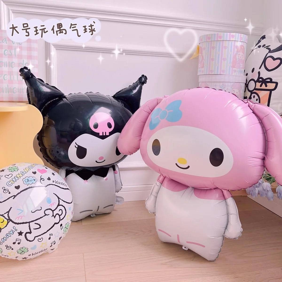 Sanrio Balloon Kawaii Anime Kuromi Mano melodija Cinnamoroll ...