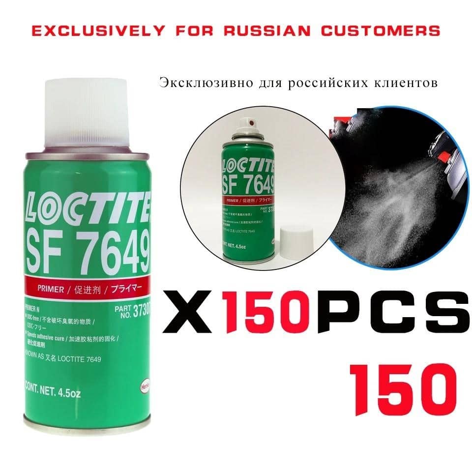 Loctite AA 326 SF7649 originalūs struktūriniai lipnūs magnetiniai ...