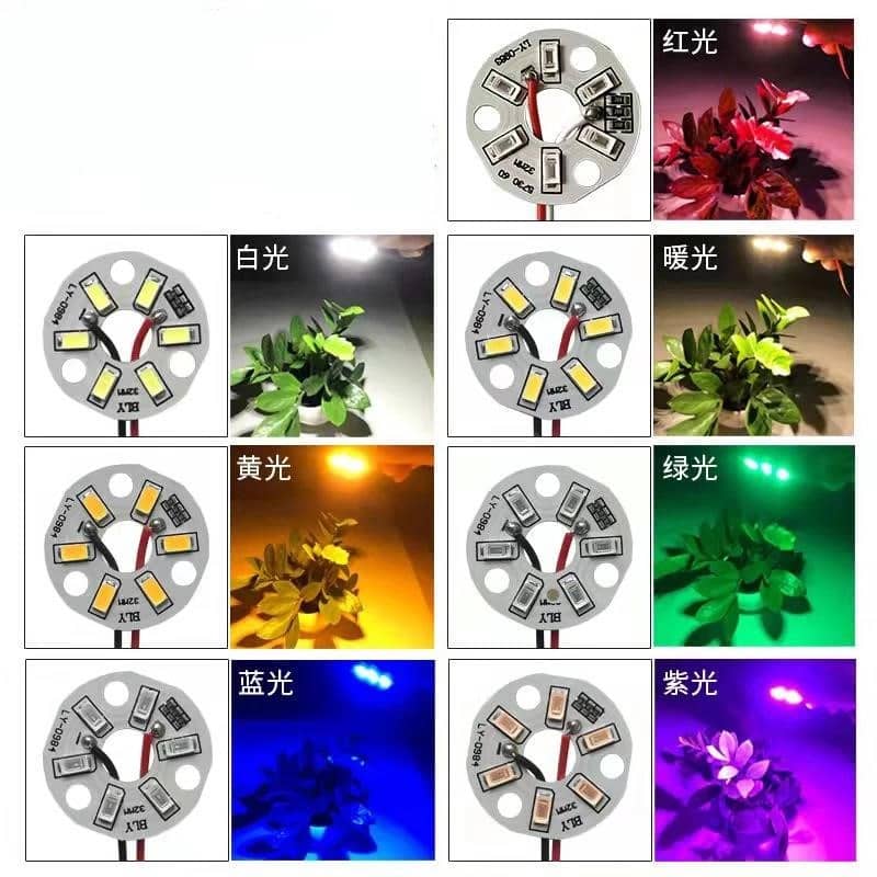 Didelio ryškumo LED 5730SMD 3W 5V spalvotas lempos karoliukas šviesos ...